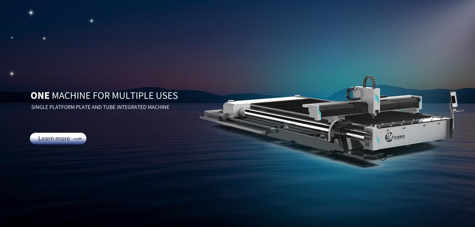 Home - Fiber laser cutting machine manufacturer | YiHai Laser