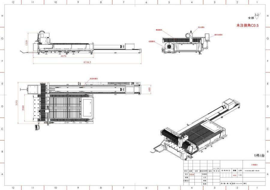 Чаро чинӣ нахи лазерӣ буридани мошинҳои Tech боиси пардохти - нахи ...
